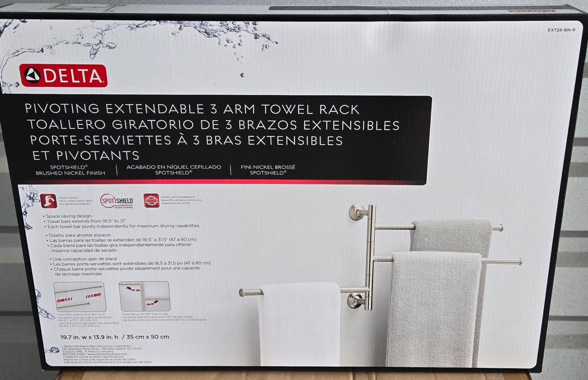 Delta Extensions Pivoting Extendable 3-Arm Towel Bar Brushed Nickel EX